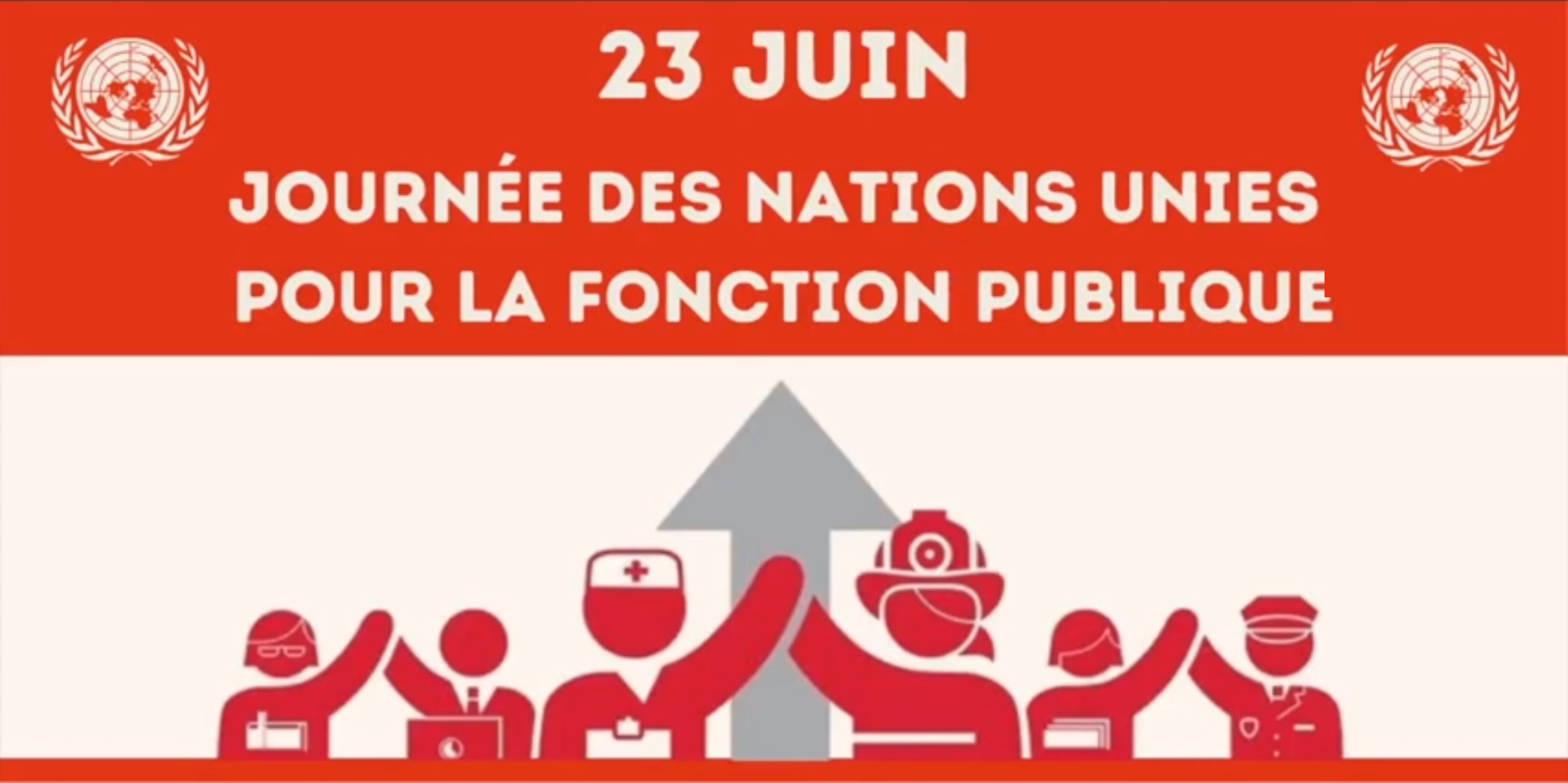 23 juin : Journée des Nations unies pour la fonction publique | Mauritius Broadcasting Corporation