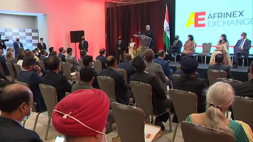 [VIDÉO] Ebène : lancement de Afrinex Exchange par le PM ce matin, lundi ...