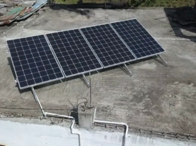 [VIDÉO] Home Solar Project : 10 000 foyers bénéficieront gratuitement d ...